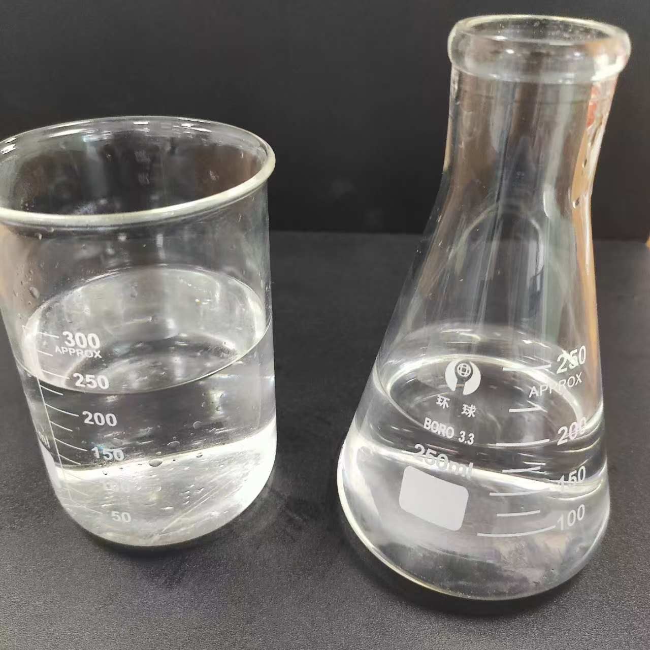 CAS 2530-85-0 Silane Coupling Agent 570 Water-Soluble Organic Polymer ...